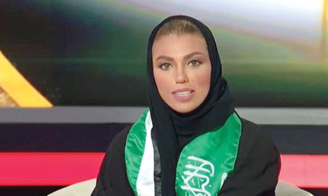 Saudi Arabia Celebrates First Woman Newscaster. - Global Connections ...